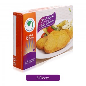 Al Watania Chicken Schnitzels - 650 g | Nextbuy.ae