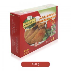 Jekor Beef Crescent Kibbeh - 5 Pieces, 450 g | Nextbuy.ae