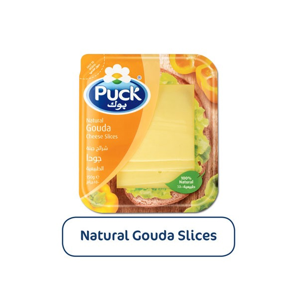 Puck Natural Gouda Cheese Slice | Nextbuy.ae