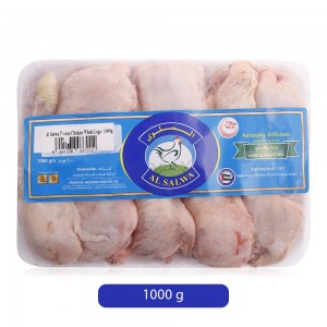 Al Salwa Frozen Chicken Whole Legs - 1000 g | Nextbuy.ae
