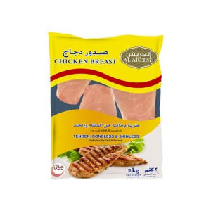 Al Areesh Chicken Breast - 2Kg | Nextbuy.ae