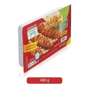 Jekor Ready to Grill Chicken Kebab - 12 Pieces, 48 | Nextbuy.ae