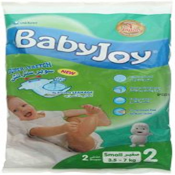 Baby Joy Compressed Absorbency Diapers - 15 Pieces | Nextbuy.ae