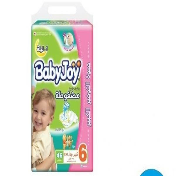 Baby Joy Compressed Diamond Pad Diapers - Junior X | Nextbuy.ae