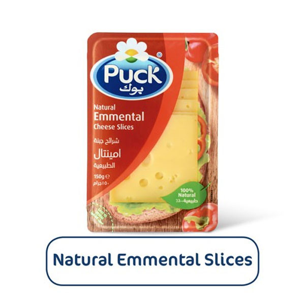 Puck Natural Emmental Cheese Slice | Nextbuy.ae