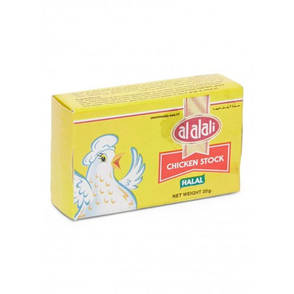 Al Alali Chicken Stock 20 g | Nextbuy.ae