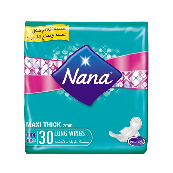 Nana Maxi Long | Nextbuy.ae